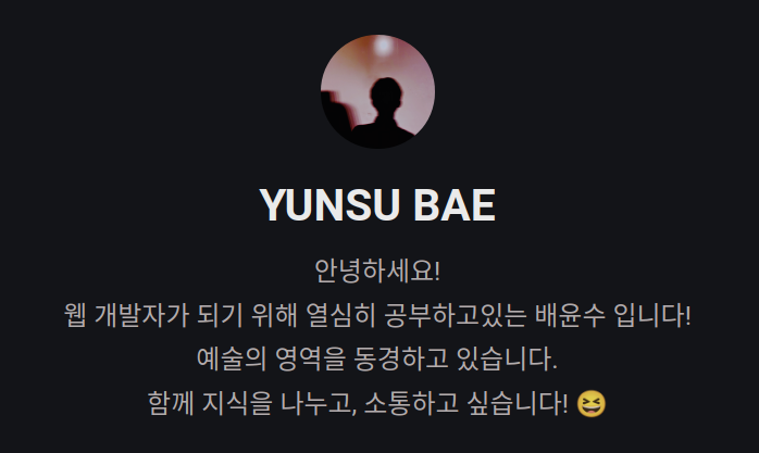 Date ISO 8601 YUNSU LOG